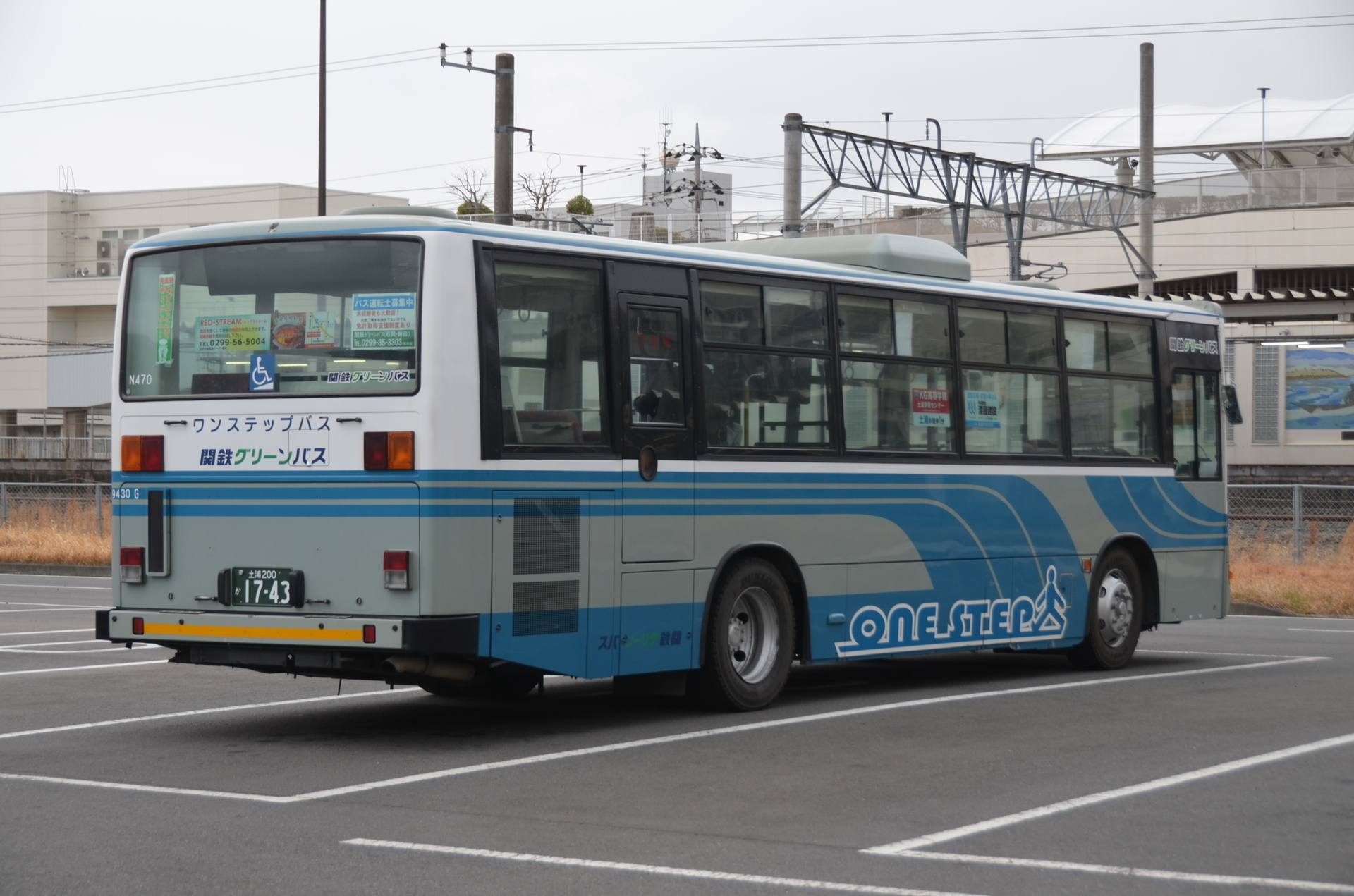 【関鉄グリーンバス】土浦200 か 17ー43: 乗り物彼方此方（のりものあちこち）