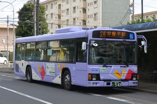 【松戸新京成バス】牧の原団地: 乗り物彼方此方（のりものあちこち）
