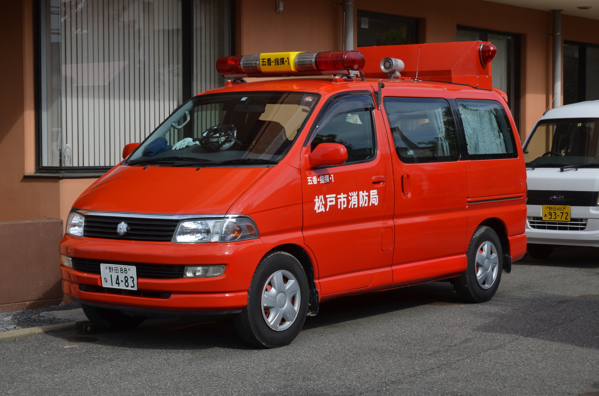 【松戸新京成バス】牧の原団地: 乗り物彼方此方（のりものあちこち）
